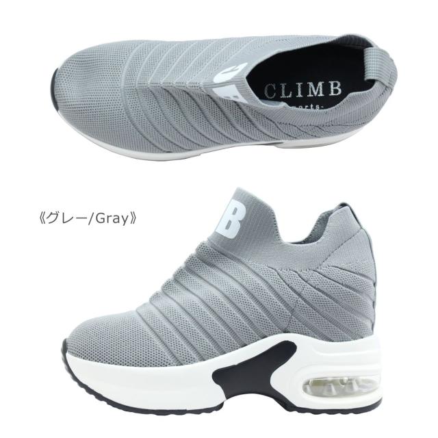 CLIMB クライム レディース スニーカー 2235 インヒール ニット 厚底