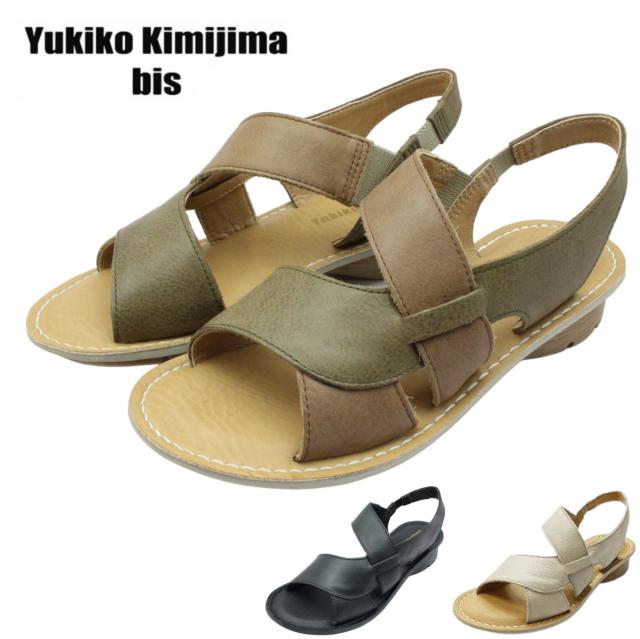 Yukiko Kimijima bis レディース サンダル コンフォート ユキコ キミジマ ビス 2217 3E 幅広 軽量  厚底 本革 レザー