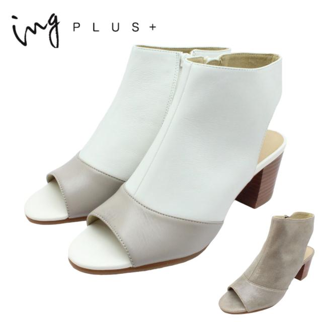 イングプラス ing PLUS+ レディース サンダル 3551 グラディエーター オープントゥ サイドファスナー 本革 レザー