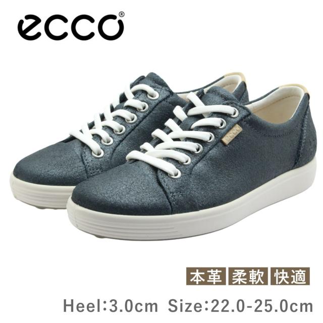 ECCO エコー SOFT 7 W レディース シューズ 430003 05763 ウィメンズ ウォーキング スニーカー レザー 革 歩きやすい 紐 靴 シルバー