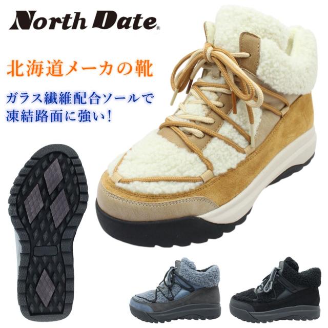 North Date ノースデイト レディース スノーブーツ 6002 ガラス繊維配合 防滑 防寒 防水 ショートブーツ ダテハキ