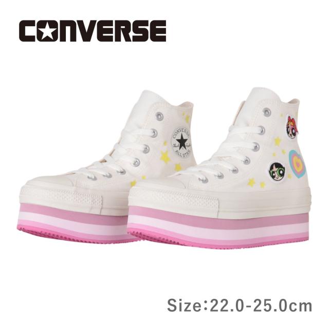 ALL STAR CHUNKYLINE HI / THE POWERPUFF GIRLS オールスター チャンキーライン ハイ パワーパフ ガールズ レディース スニーカー コンバース 靴 白 ホワイト