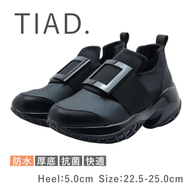 TIAD. ティアッド レディース スニーカー 4001 プラットフォーム スリップオン バックル 厚底 防水 歩きやすい 靴 黒 ブラックブラック