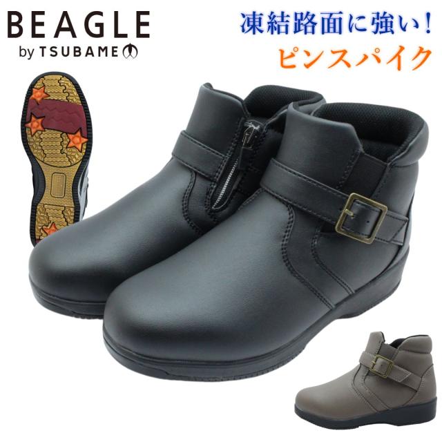 BEAGLE ビーグル レディース スパイク スノーブーツ BL4501 防水 幅広5E 軽量 ファスナー付き ショートブーツ 冬靴