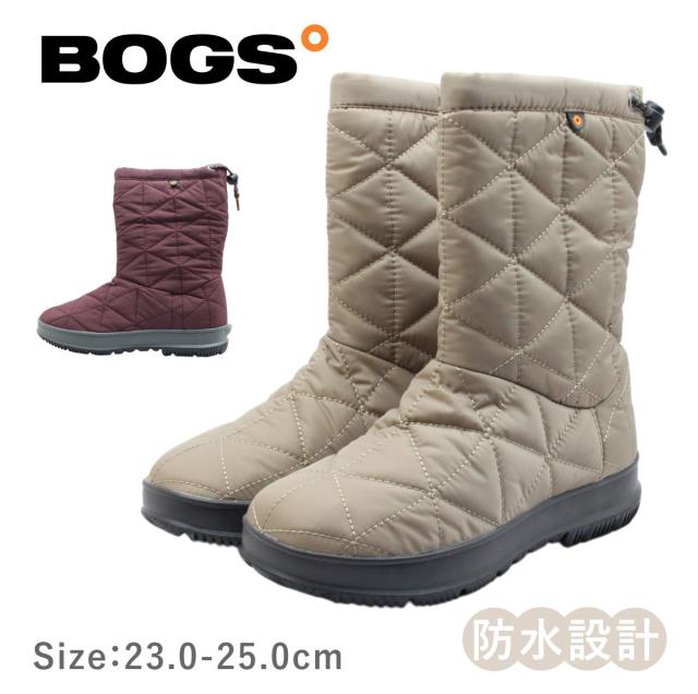 BOGS ボグス 72238 DAY MID スノーデイミッド スノーブーツ キルティング 防水 防滑 保温 抗菌 靴 ワイン フォッシル