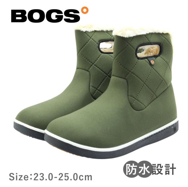 BOGS ボグス 78715 SHORT BOOT QUILTING キルティング ショートブーツ スノー 雪 冬 抗菌 防水 保温 靴 緑 グリーン ダークグリーンブラック