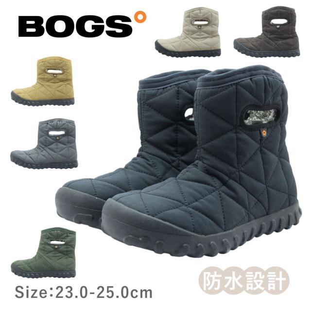 BOGS ボグス 78836 B-MOC SHORT B-モックショート スノーブーツ キルティング 防水 防滑 保温 靴 黒 ブラック グレー フォッシル ダークブラウン グリーン ブラウン