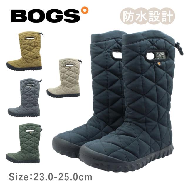 BOGS ボグス 78940 B-MOC HIGH B-モックハイ スノーブーツ キルティング 防水 防滑 保温 抗菌 靴 ブラック グレー フォッシル グリーン ブラウン