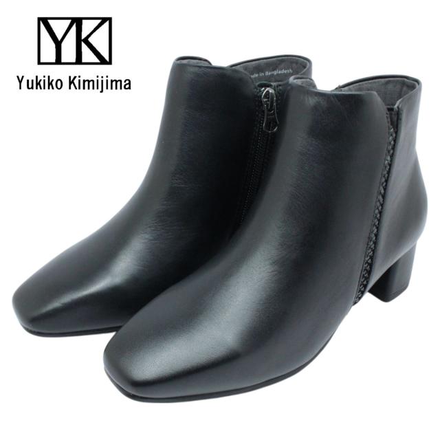 Yukiko Kimijima ユキコ キミジマ レディース ショートブーツ 5849 レザー ファスナー 3E 本革 4.5cmヒール  スクエアトゥ　ブーティー
