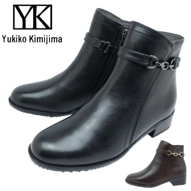 Yukiko Kimijima ユキコ キミジマ レディース ショートブーツ 9120 SFR レザー ファスナー 3E 防滑 本革 3.0cmヒール ベルト