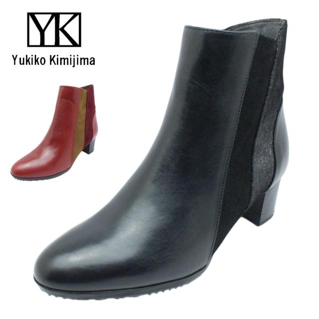 Yukiko Kimijima ユキコ キミジマ レディース ショートブーツ 9246 SSFR レザー ファスナー 3E 防滑 本革 5.5cmヒール  スノーブーツ
