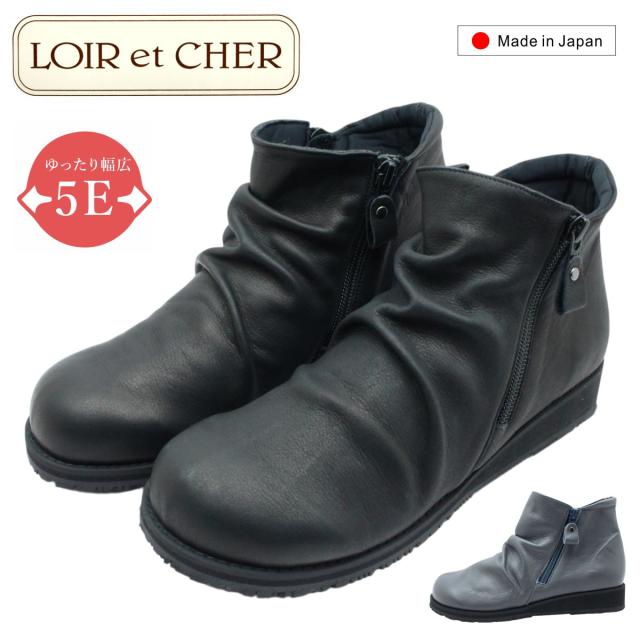 ロワールエシェール レディース スノーブーツ 50 幅広 5E 防滑底 本革 日本製 ファスナー 婦人靴 カジュアル コンフォートシューズ LOIR et CHER