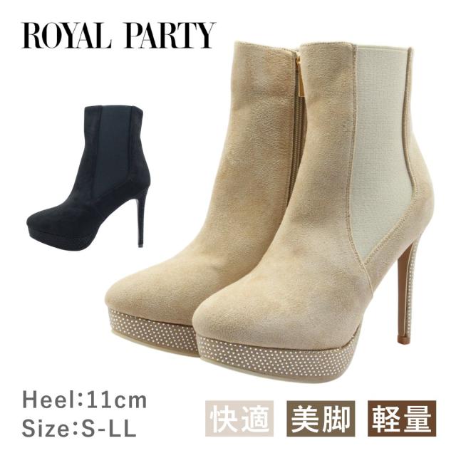  PARTY ロイヤルパーティー レディース ブーツ RPM 2073 ショート サイドゴア ジップ アーモンドトゥ ピンヒール ラインストーン 履きやすい 起毛 靴 黒 ブラック ベージュ