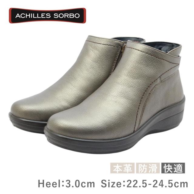 Achilles SORBO アキレス ソルボ レディース シューズ C 366 AWC 3660 ウォーキング カジュアル スニーカー レザー 本革 ガラス繊維 防滑 冬 雪 靴 ブロンズ
