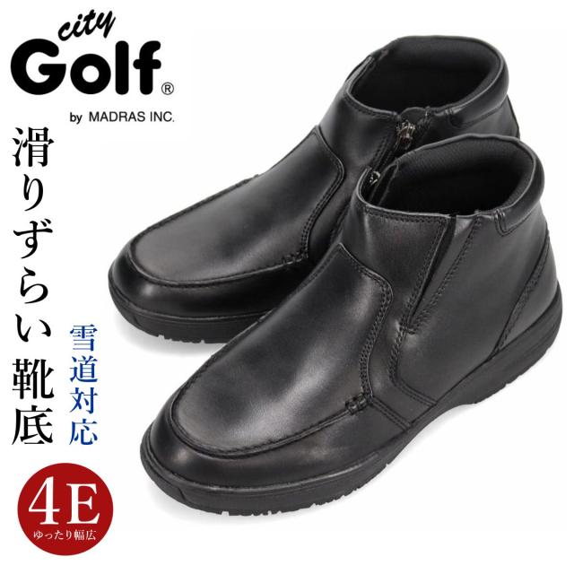 CITY GOLF メンズ シティ ゴルフ SPGF935 スノーブーツ 雪道対応 ウォーキング  本革 軽量 幅広4E 935 ビジネスシューズ madras マドラス社