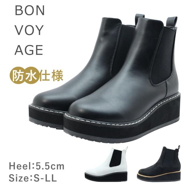 BONVOYAGE ボンヴォヤージュ ボンボヤージュ 1912 レディース ブーツ サイドゴア ショート フラット 歩きやすい 厚底 防水 防滑 靴 黒 白 ブラック スエード アイボリー