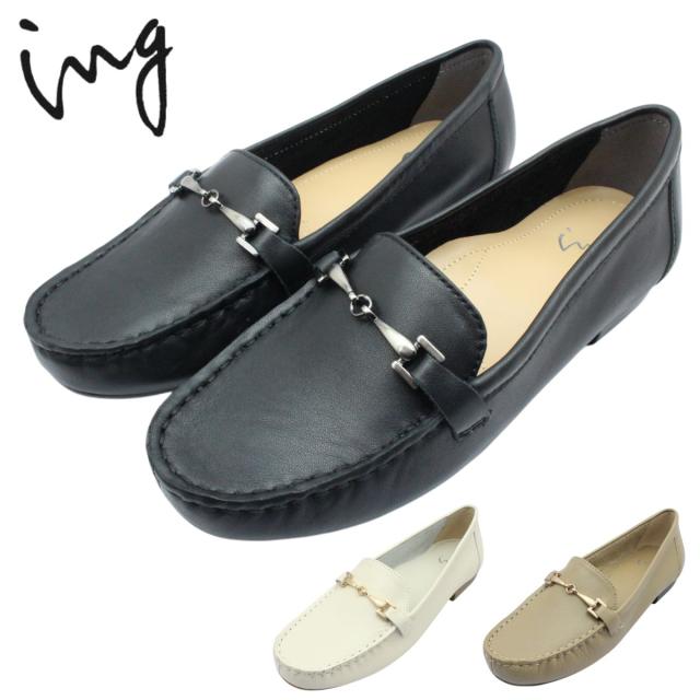 イング ing レディース ビットローファー IGKK 42240 3E モカシン 靴 本革 レザー ボロネーゼ製法