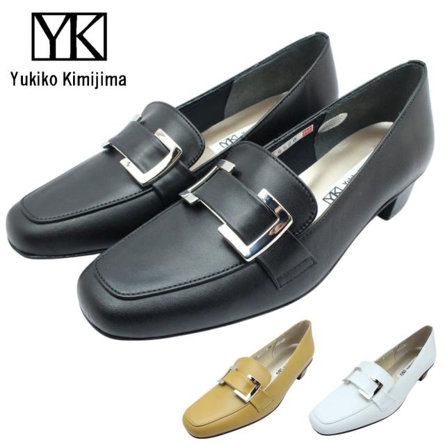 Yukiko Kimijima ユキコ キミジマ レディース バックル パンプス 6820 本革 3.5cmヒール ローファー レザー 3E ローヒール 日本製