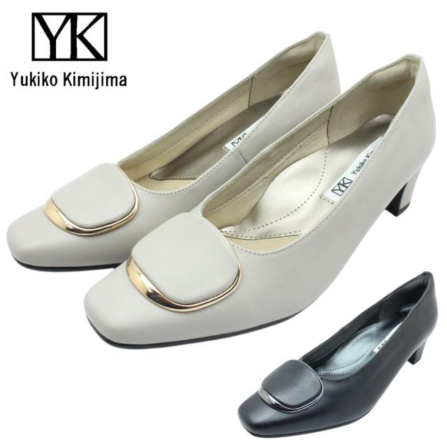 Yukiko Kimijima ユキコ キミジマ レディース レザー パンプス 9005 バックル 4.5cmヒール 3E 本革 オフィス 通勤 仕事