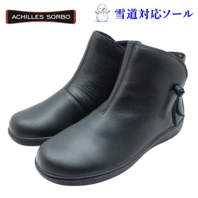 SORBO ソルボ レディース レザー スノーブーツ AWC 579 5790 幅広3E 防滑 撥水 サイドファスナー 本革 靴 ウォーキングシューズ ショート 雪道対応　Achilles アキレス ブラック