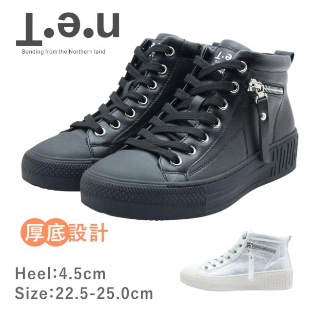 Ten テン レディース スニーカー 364 0364 プラットフォーム ジップ ハイカット 厚底 紐 靴