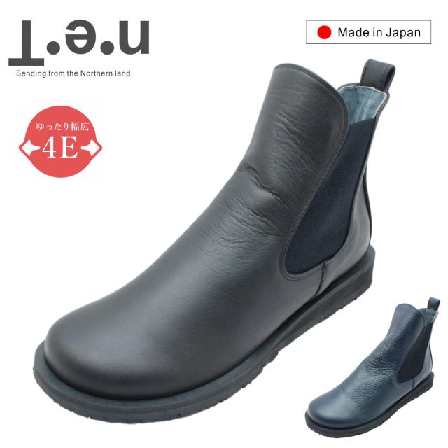 TEN テン レディース スノーシューズ 92561 サイドゴア 幅広4E 防滑 コンフォート 本革 レザー 靴 ショートブーツ 日本製