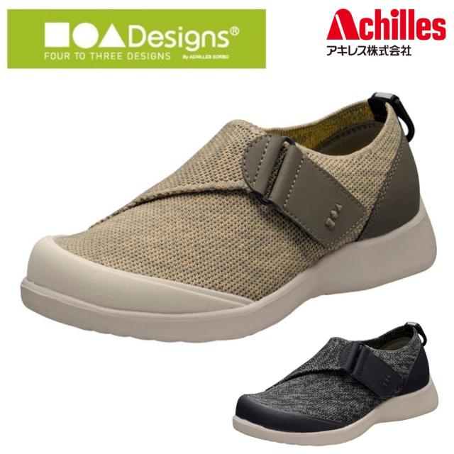 ■●▲Designs フォートゥースリーデザインズ レディース ウォーキングシューズ 0980 CUD 098 ブラック オリーブ スニーカー ベルクロ 軽量 アキレス ソルボ