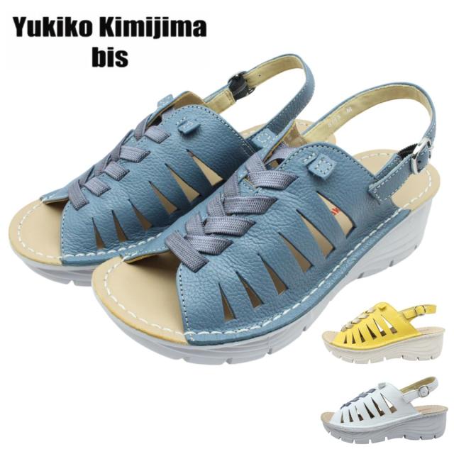 Yukiko Kimijima bis ユキコ キミジマ ビス レディース レザー サンダル  8173 3E 幅広 軽量 本革 ゴム紐 バックバンド  コンフォート