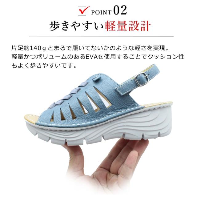 Yukiko Kimijima bis ユキコ キミジマ ビス レディース レザー