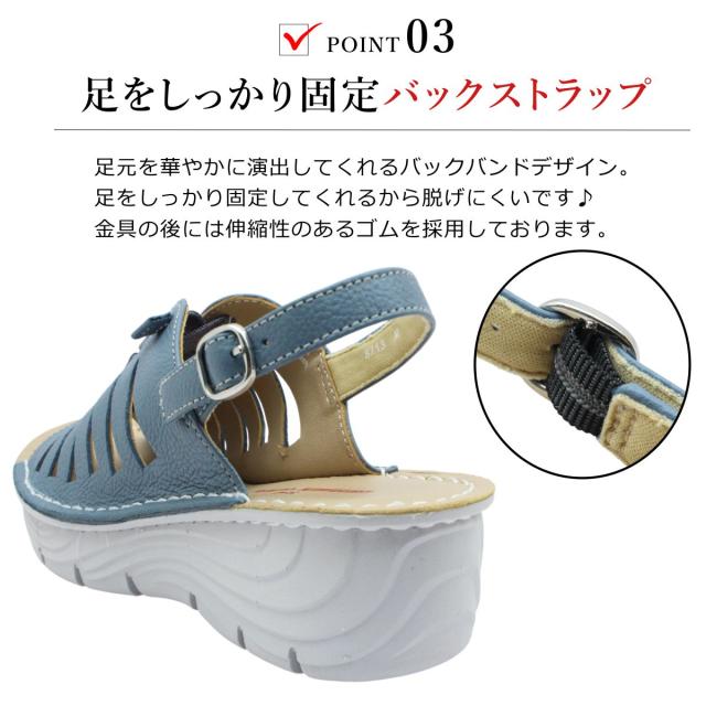 Yukiko Kimijima bis ユキコ キミジマ ビス レディース レザー