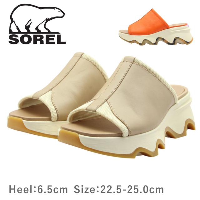SOREL ソレル NL 4961 レディース サンダル キネティックインパクトスライドハイサンダル 天然皮革 靴