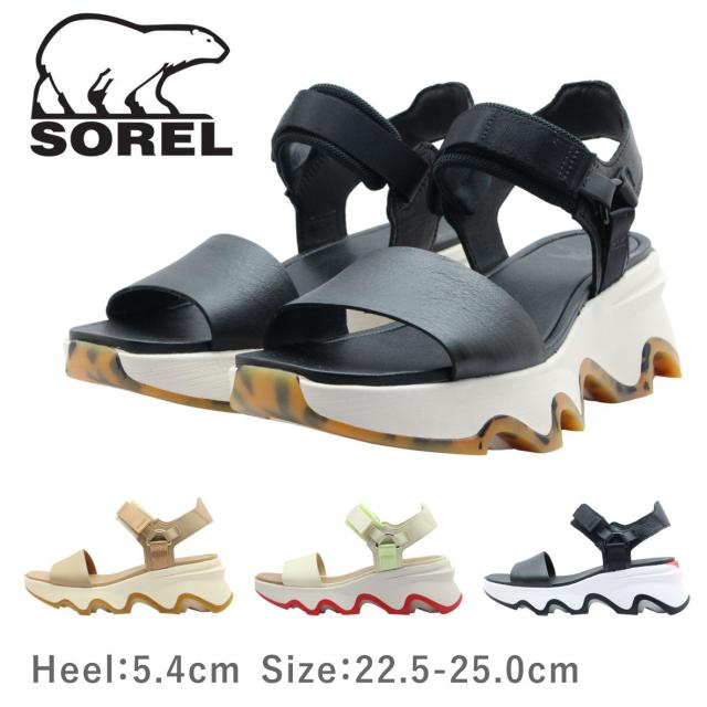 SOREL ソレル NL 4962 レディース サンダル ストラップ キネティックインパクト ワイストラップハイサンダル 靴