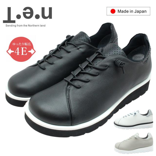 Ten テン レディース レザー スニーカー 2564 ウォーキングシューズ ゴム紐 幅広 4E 本革 日本製 国産 靴 ローカット