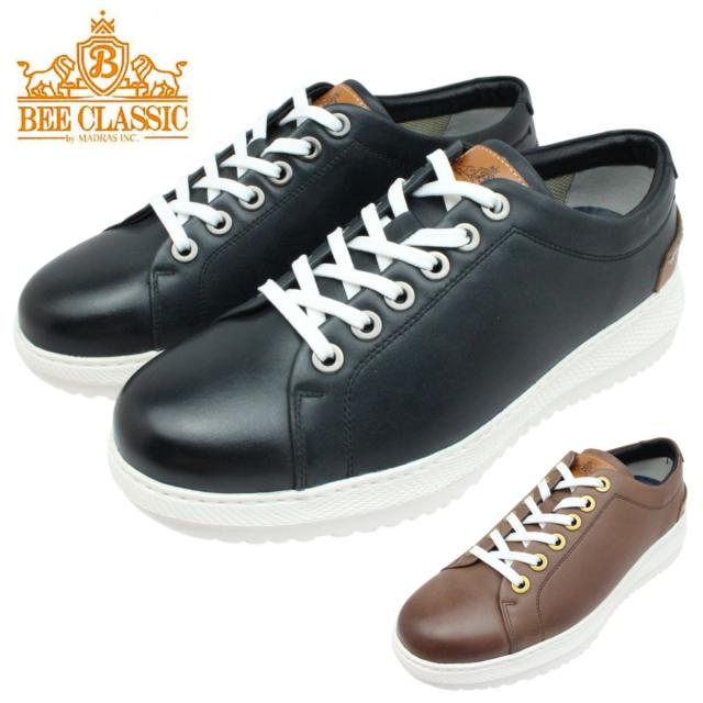 マドラス BEE CLASSIC ビークラシック メンズ  レザー スニーカー CB7505 カジュアルシューズ  軽量 厚底 クッション性 本革 紐靴 madras