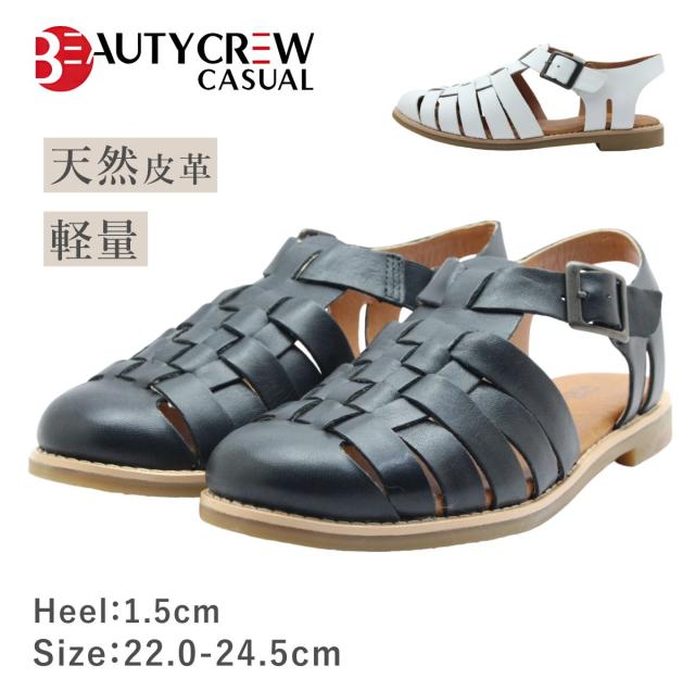 BEAUTYCREW ビューティークルー 8430 レディース サンダル グルカ ストラップ レザー 革 歩きやすい 靴