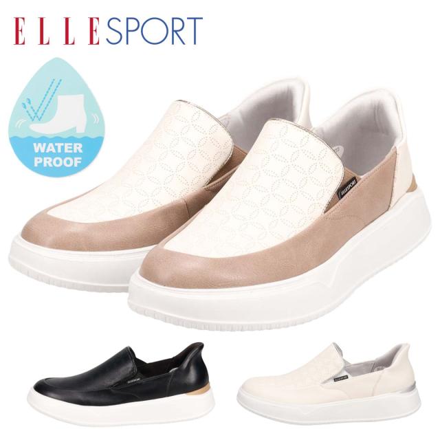 エル スポーツ ELLESPORT レディース  スリッポン 防水 スニーカー ESP12592 軽量 柔らかい レインシューズ  靴 マドラス