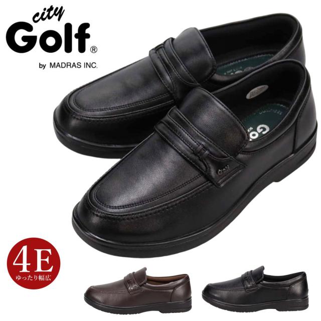 CITY GOLF シティ ゴルフ メンズ レザー カジュアルシューズ ビジネス GF8603 スリッポン 本革 軽量 幅広4E 8603 ブラック ブラウン madras マドラス