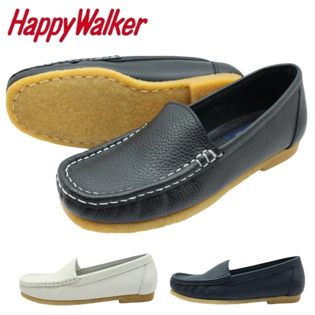 ハッピーウォーカー Happy Walker レディース スリッポン レザー L-2711T クレープ底 モカシンシューズ 2711 本革 婦人 ブラック ホワイト フラット 靴 大塚製靴