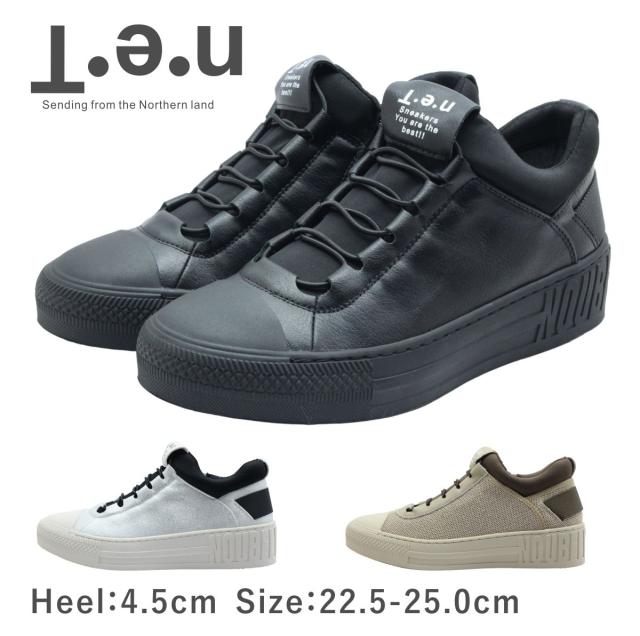 Ten テン 2237 NOUBEL VOUG Relax ヌーベルヴォーグ リラックス レディース シューズ スニーカー スポーティ 靴