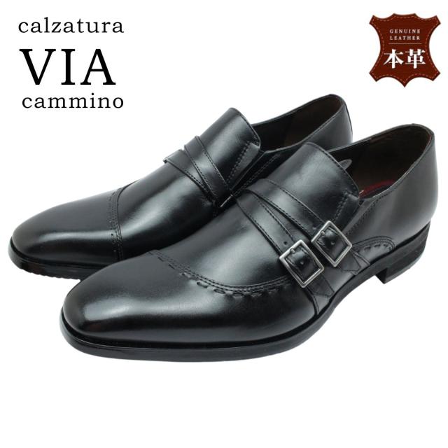 ヴィア カミーノ via cammino メンズ ビジネスシューズ 本革 ベルト ダブルモンクストラップ SPVC1515 レザー 紳士靴 冠婚葬祭 ブラック マドラス