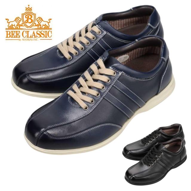 ヴィア カミーノ via cammino メンズ レザー スニーカー ウォーキングシューズ VC7702  軽量 幅広3E 本革 紳士靴  紐靴 カジュアル  7702 マドラス