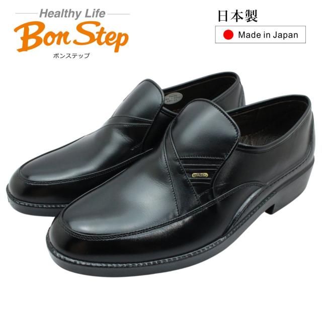 ボンステップ Bon Step メンズ  レザー ビジネスシューズ 5115 本革 幅広3E スリッポン コンフォートカジュアルシューズ  日本製 大塚製靴 ブラック 黒【お取り寄せ商品】
