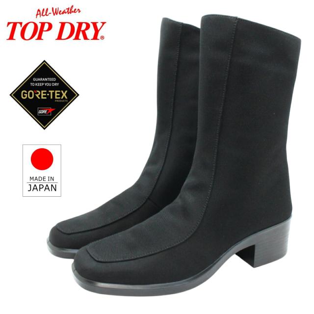 TOP DRY トップドライ レディース スノーブーツ TDY3729 ゴアテックス 防水 防寒 防滑 幅広 3E ファスナー ハーフ丈 日本製 GORE-TEX  ムートンブーツ 靴 アサヒシューズ