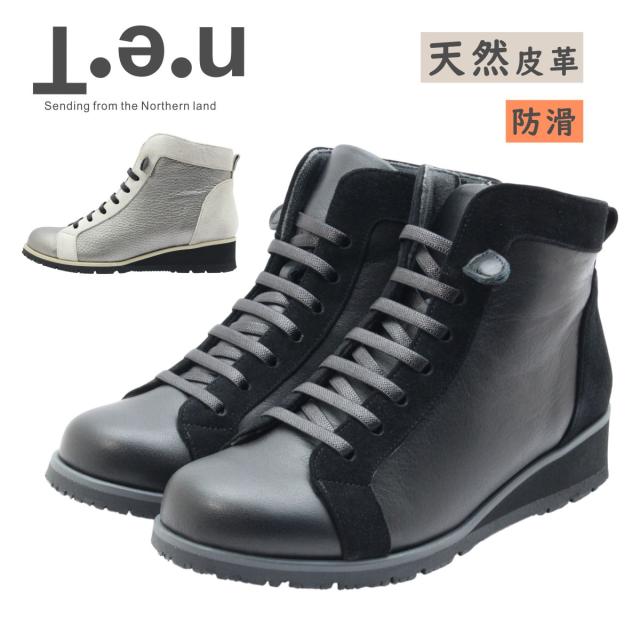 Ten テン 4209 レディース ショート ブーツ ウォーキング サイドジップ 紐 本革 幅広 日本製 防滑 冬 靴