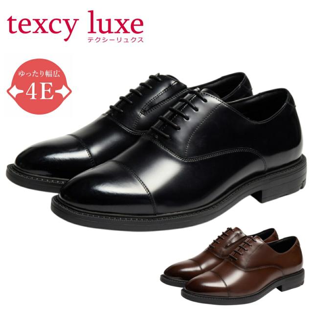 asics  テクシーリュクス texcy luxe メンズ ビジネスシューズ TU-7047 ストレートチップ 本革  幅広 4E 紐靴  内羽式 ブラック  7047 アシックス商事