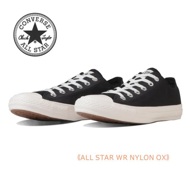 ALLSTAR オールスター コンバース レディース スニーカー WR NYLON OX ナイロン 撥水 靴 黒 ブラック
