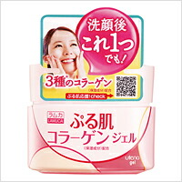 【３６個セット】【１ケース分】 ラムカ ぷる肌 ジェル(100g)×３６個セット　１ケース分 【dcs】【t-0】