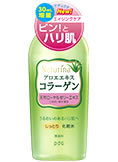【２０個セット】 ナチュリナ しっとり化粧水(190mL)  ×２０個セット