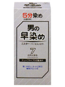 【３６個セット】【１ケース分】 ミスターパオンセブンエイト 7(1セット)　×３６個セット　１ケース分