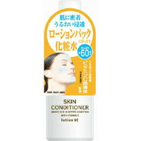 【２４個セット】【１ケース分】 スキンコンディショナー ローションVC(360mL)  ×２４個セット　１ケース分
